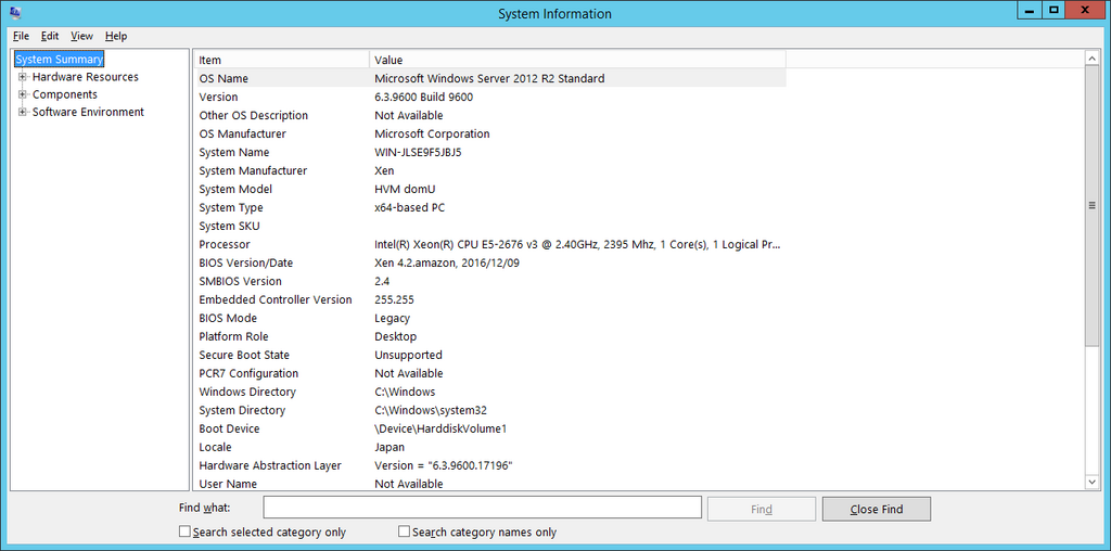 [ICT] Windows Server 2003 Standard x64 Edition を評価導入してみた（懐かしいw – FXFROG