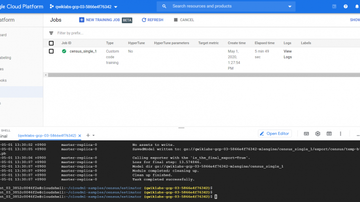 [ML Study Jams Vol.4] Baseline: Data, ML, AI / AI Platform: Qwik Start 受講メモ │ FXFROG