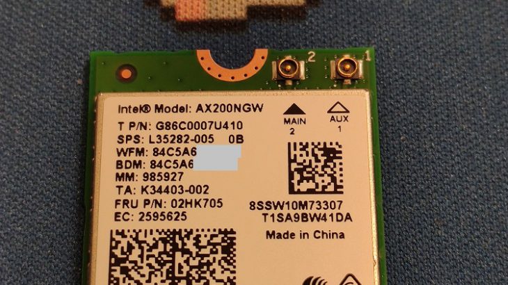 [ICT] Intel 802.11ax (Wi-Fi 6) AX200NGW を ThinkPad E595 へ。 │ FXFROG