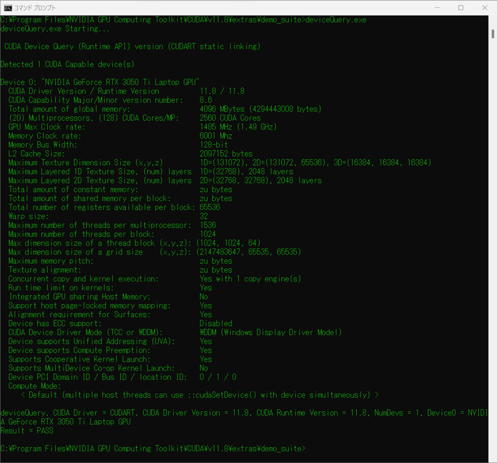 [ICT] Lenovo Ideapad Gaming370 (AMD) 購入直後の各種ベンチマーク採取 – FXFROG