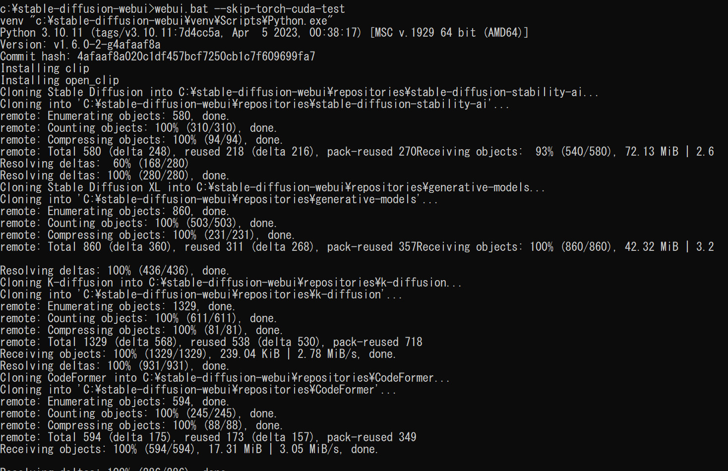 [Stable-Diffusion-webui] NVIDIA GPU を持たない安価 NotePC (Windows 11)で簡単に動かす方法 – FXFROG