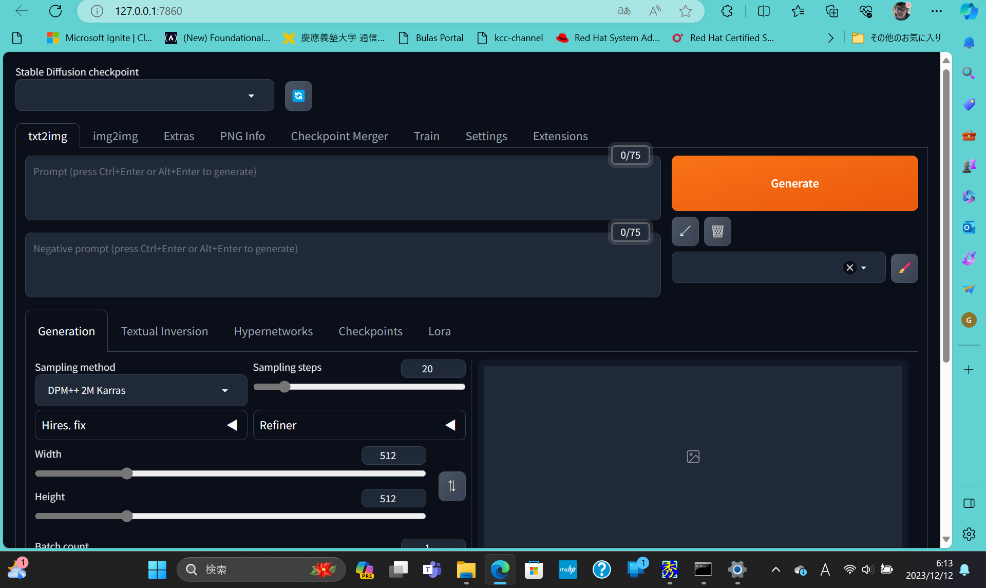 [Stable-Diffusion-webui] NVIDIA GPU を持たない安価 NotePC (Windows 11)で簡単に動かす方法 – FXFROG